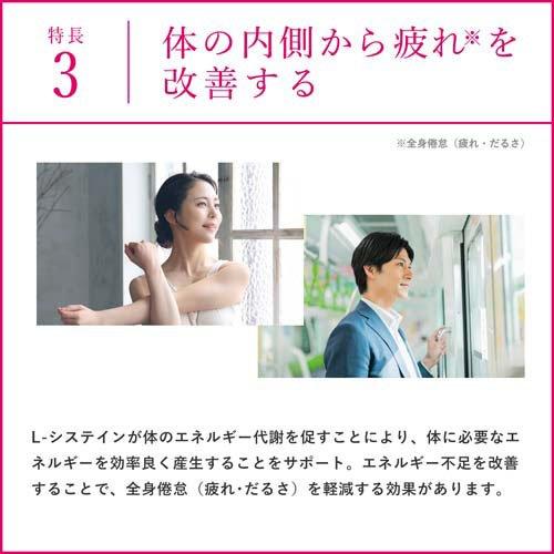 (第3類医薬品)ハイチオールCプラスEX ( 240錠×2セット ) : 爽快ドラッグ - 通販 - Yahoo!ショッピング