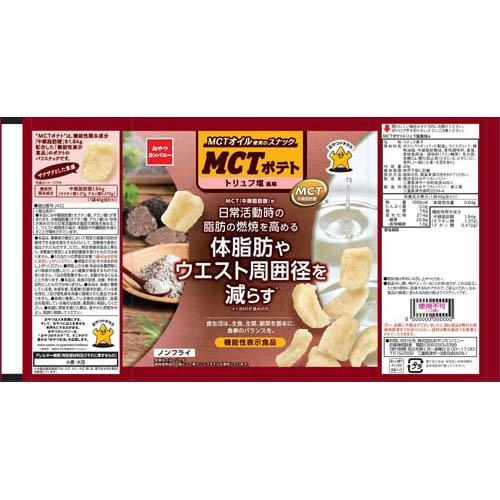 MCTポテト トリュフ塩風味 ( 40g×12セット ) : 爽快ドラッグ - 通販 - Yahoo!ショッピング