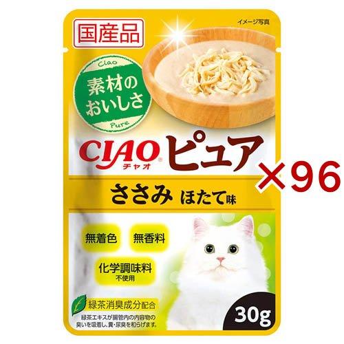 CIAO ピュアパウチ ささみ ほたて味 ( 30g×96セット ) : 爽快ドラッグ - 通販 - Yahoo!ショッピング