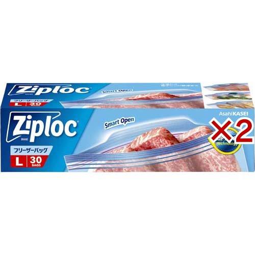 ジップロック フリーザーバッグ L 大容量品 ( 30枚入×2セット )/ Ziploc(ジップロック) : 爽快ドラッグ - 通販 - Yahoo!ショッピング