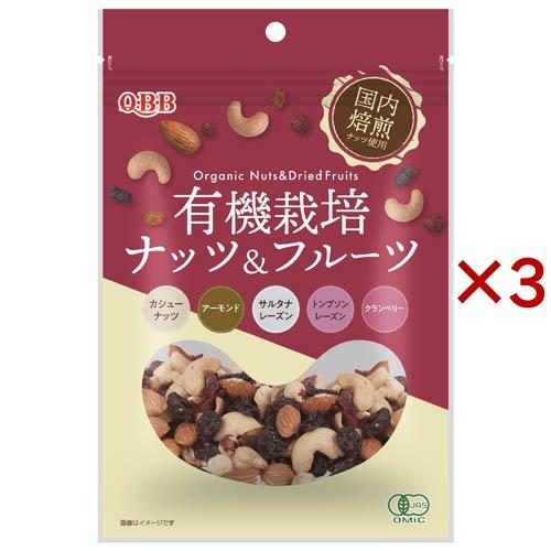 有機栽培ナッツ＆フルーツ ( 100g×3セット )/ QBB : 爽快ドラッグ - 通販 - Yahoo!ショッピング