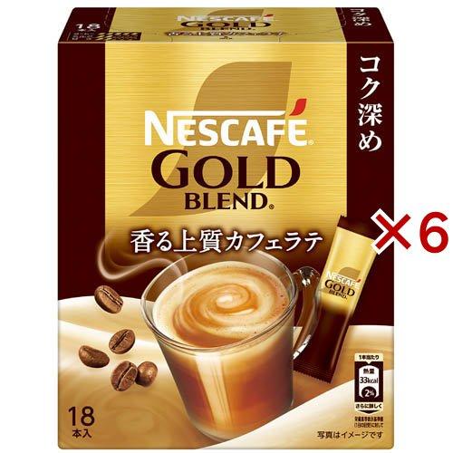 ネスカフェ ゴールドブレンド コク深め スティックコーヒー ( 18本入×6セット )/ ネスカフェ(NESCAFE) : 爽快ドラッグ - 通販 - Yahoo!ショッピング