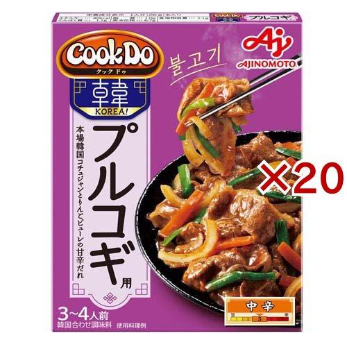 Cook Do(R)KOREA！ 韓国合わせ調味料 プルコギ用 ( 90g×20セット ) : 爽快ドラッグ - 通販 - Yahoo!ショッピング