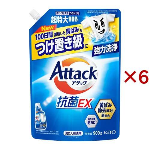 アタック抗菌EX つめかえ用 ( 900g×6セット )/ アタック : 爽快ドラッグ - 通販 - Yahoo!ショッピング