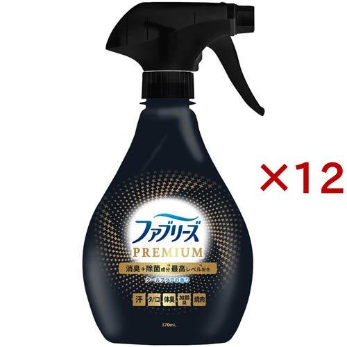 ファブリーズ 消臭スプレー PREMIUM 消臭+除菌 クールアクア 本体 ( 370mL×12セット )/ ファブリーズ(febreze) : 爽快ドラッグ - 通販 - Yahoo!ショッピング