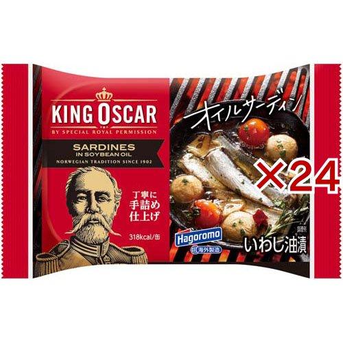 はごろも＆キングオスカー オイルサーディン ( 105g×24セット )/ はごろも : 爽快ドラッグ - 通販 - Yahoo!ショッピング