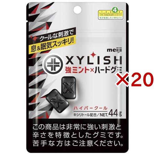 キシリッシュグミハイパークール ( 44g×20セット ) : 爽快ドラッグ - 通販 - Yahoo!ショッピング