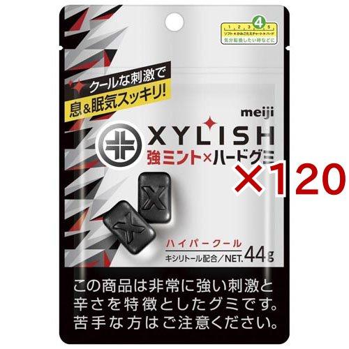 キシリッシュグミハイパークール ( 44g×120セット ) : 爽快ドラッグ - 通販 - Yahoo!ショッピング
