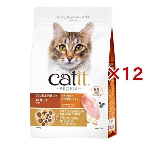 Catit Recipes アダルト 成猫用 チキン ( 400g×12セット )/ catit : 爽快ドラッグ - 通販 - Yahoo!ショッピング