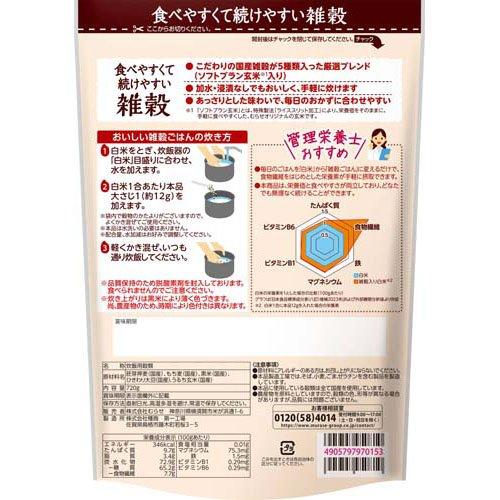 食べやすくて続けやすい雑穀 ( 720g×6セット )/ むらせライス : 爽快ドラッグ - 通販 - Yahoo!ショッピング