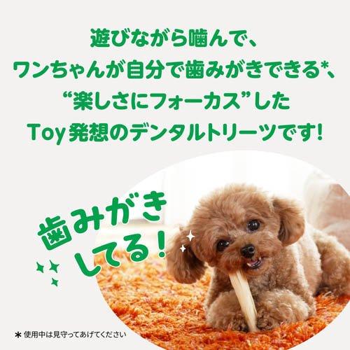 PETKISS Toy発想のデンタルトリーツ スリットブラシタイプ 超小型犬用チキン味 ( 6本入×24セット )/ ペットキッス : 爽快ドラッグ - 通販 - Yahoo!ショッピング