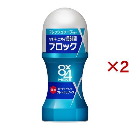 8x4メンロールオン フレッシュソープ ( 60ml*2コセット )/ 8x4 MEN(エイトフォー メン) : 61642 : 爽快ドラッグ - 通販 - Yahoo!ショッピング