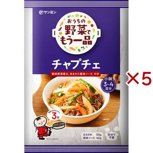 おうちの野菜でもう一品 チャプチェ ( 92g×5セット ) : 爽快ドラッグ - 通販 - Yahoo!ショッピング