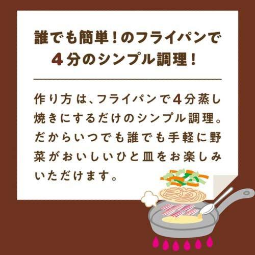 ケンミンカレー焼ビーフン ( 58g×90セット ) : 爽快ドラッグ - 通販 - Yahoo!ショッピング