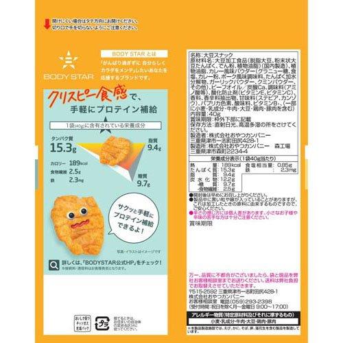 プロテインスナックカレー味 ( 40g×24セット ) : 爽快ドラッグ - 通販 - Yahoo!ショッピング