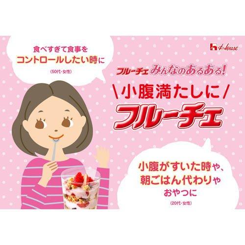 フルーチェ ミックスピーチ ( 200g*2箱セット )/ : 爽快ドラッグ