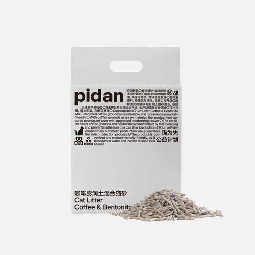コーヒーベントナイトミックス 猫砂 英中パッケージ ( 2.4kg )/ pidan : 爽快ドラッグ - 通販 - Yahoo!ショッピング