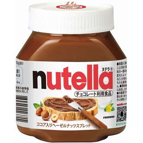 ヌテラ ココア入りヘーゼルナッツススプレッド ( 200g ) : 爽快ドラッグ - 通販 - Yahoo!ショッピング