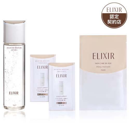 エリクシール リフトモイスト ローション SP I おまけ付き ( 1セット )/ シュペリエル(ELIXIR SUPERIEUR) : 爽快ドラッグ - 通販 - Yahoo!ショッピング
