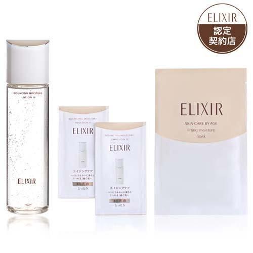 エリクシール リフトモイスト ローション SP III おまけ付き ( 1セット )/ シュペリエル(ELIXIR SUPERIEUR) : 爽快ドラッグ - 通販 - Yahoo!ショッピング
