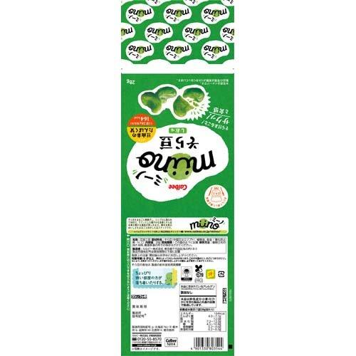 miino そら豆 しお味 ( 28g*12袋セット )/ カルビー ( ミーノ ) : 94184 : 爽快ドラッグ - 通販 - Yahoo!ショッピング