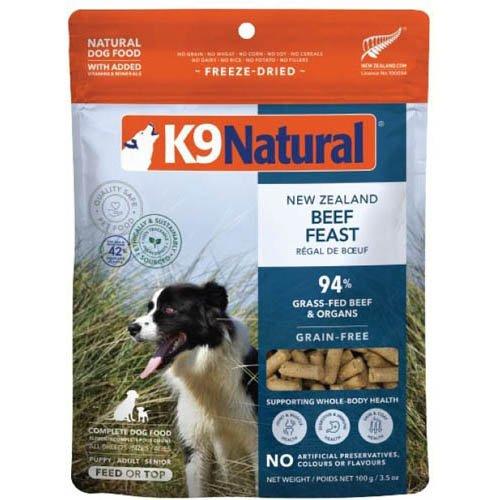 K9 Natural フリーズドライ ビーフ ( 100g ) : 爽快ドラッグ - 通販 - Yahoo!ショッピング