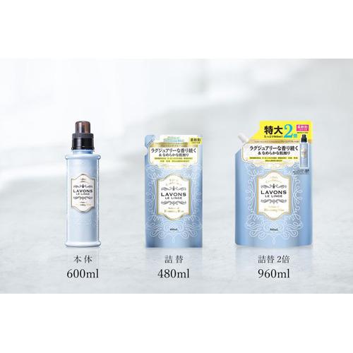 ラボン 柔軟剤 ブルーミングブルー ホワイトムスクの香り 詰め替え 特大2倍サイズ ( 960ml*12袋セット )/ ラボン(LAVONS) :94357:爽快ドラッグ - 通販 ...