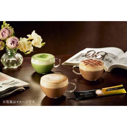 (企画品)AGF ブレンディ カフェラトリー スティック プレミアムギフト コーヒーギフト CPS-30T ( 30本入 )/ ブレンディ(Blendy) : 爽快ドリンク専門店 - 通販 ...