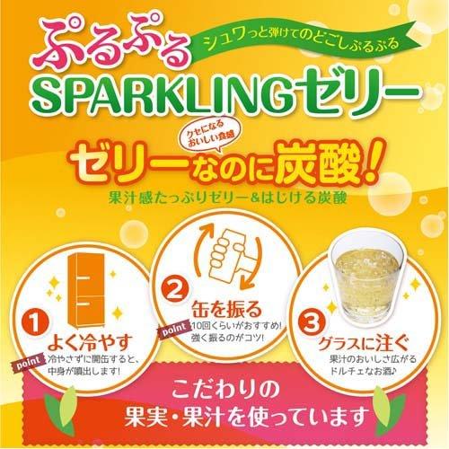 白鶴 ぷるぷる桃酒 ( 190ml*30本入 )/ : 爽快ドリンク専門店 - 通販 - Yahoo!ショッピング