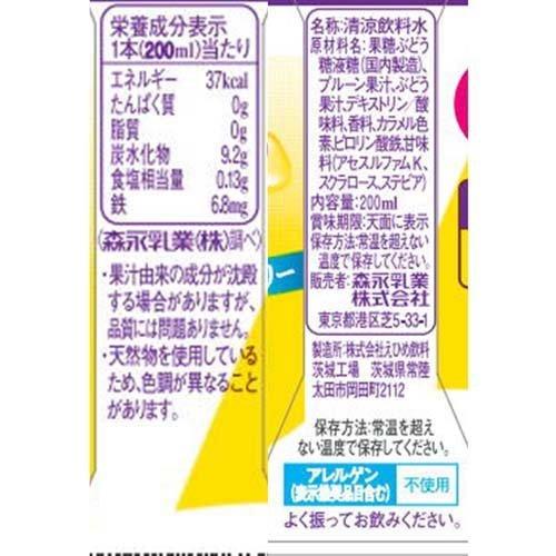 TBC 1日分の鉄分 ( 200ml*24本入 )/ TBC :4902720146906:爽快ドリンク専門店 - 通販 - Yahoo!ショッピング