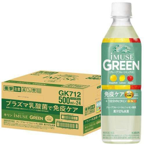 イミューズ(iMUSE)グリーン プラズマ乳酸菌 免疫ケア ペットボトル ( 500ml×24本入 )/ キリン 健康対策 ) : 爽快ドリンク専門店 - 通販 - Yahoo!ショッピング