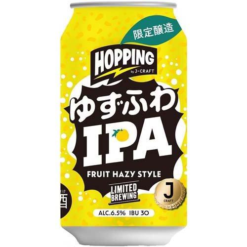 ゆずふわIPA ( 350ml*24本入 ) : 爽快ドリンク専門店 - 通販 - Yahoo!ショッピング