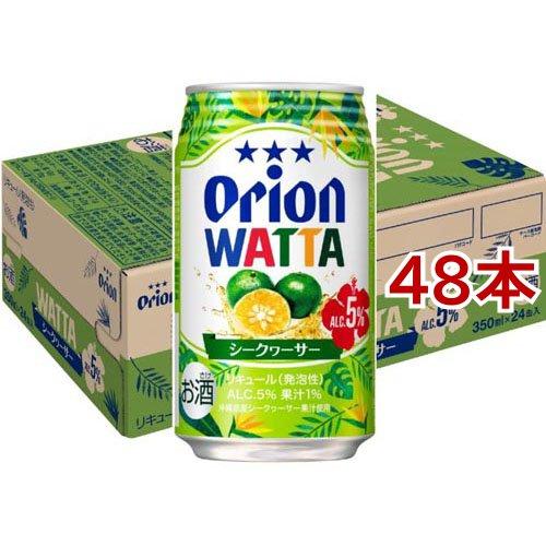 WATTA シークヮーサー ( 350ml*48本セット ) : 爽快ドリンク専門店 - 通販 - Yahoo!ショッピング
