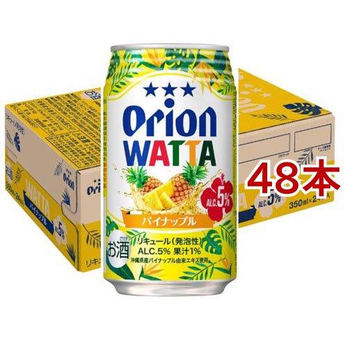 WATTA パイナップル ( 350ml*48本セット ) : 爽快ドリンク専門店 - 通販 - Yahoo!ショッピング