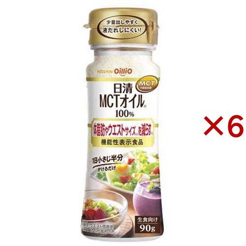 日清 MCTオイルHC 機能性表示食品 ( 90g×6セット ) : 爽快ドリンク専門店 - 通販 - Yahoo!ショッピング