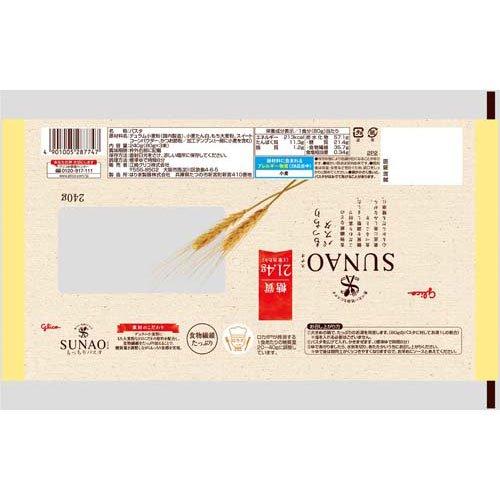 SUNAO(スナオ) もっちりパスタ ( 240g×15セット ) : 583440 : 爽快ドリンク専門店 - 通販 - Yahoo!ショッピング