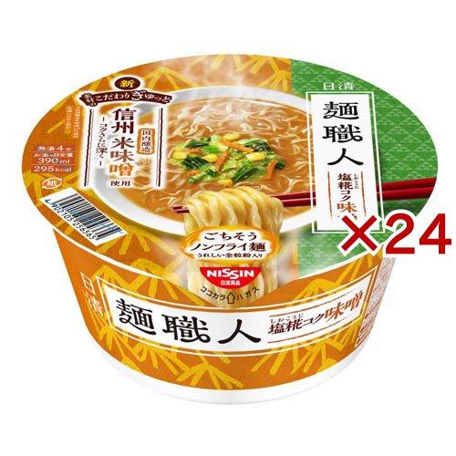 日清 麺職人 味噌 ケース ( 12食入×2セット(1食97g) )/ 日清麺職人 : 588454 : 爽快ドリンク専門店 - 通販 - Yahoo!ショッピング