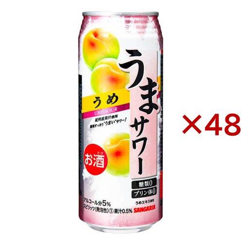 うまサワーうめ ( 24本入×2セット(1本490ml) )/ サンガリア : 596180 : 爽快ドリンク専門店 - 通販 - Yahoo!ショッピング