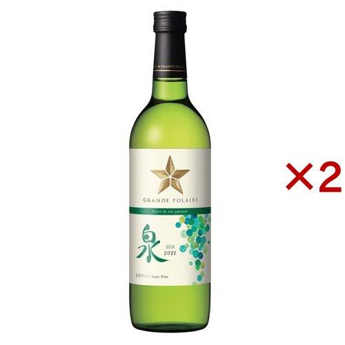 グランポレール エスプリ・ド・ヴァン・ジャポネ 泉-SEN- ( 720ml×2セット ) : 爽快ドリンク専門店 - 通販 - Yahoo!ショッピング