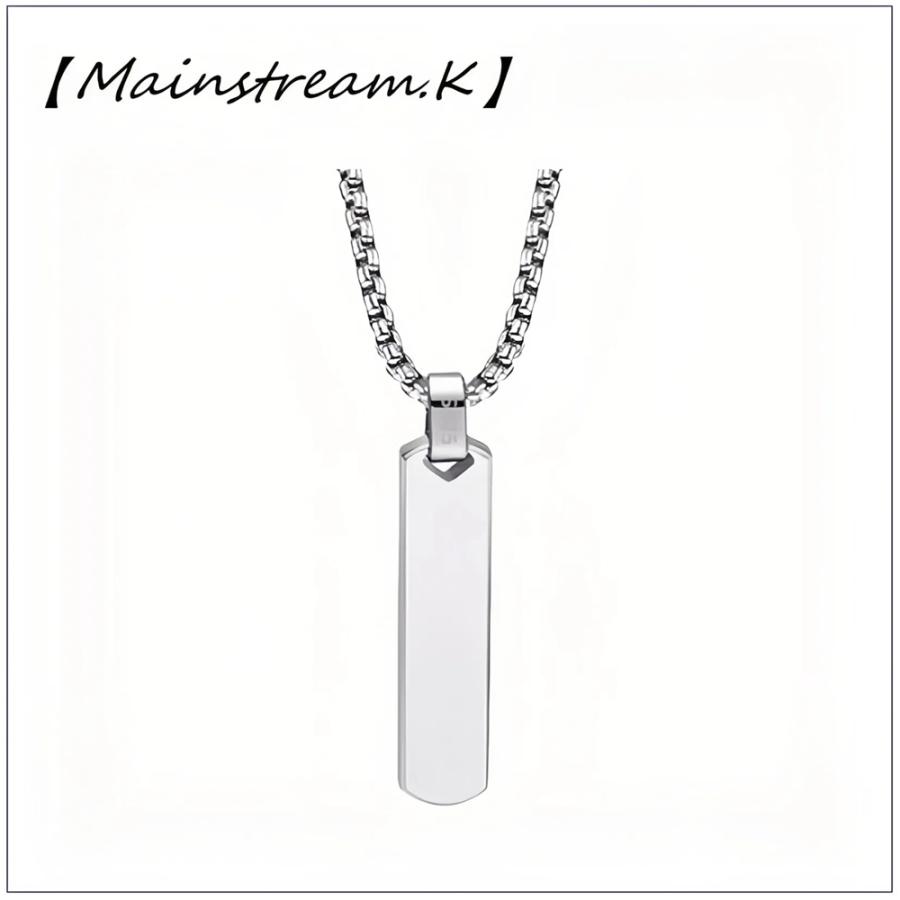 【Mainstream.K】キラキラ ヒップホップ 棒 長方形 シンプル メンズ レディース シルバー925銀 ペンダント 50cm/60cm/70cm/80cm S925 ネックレス ...