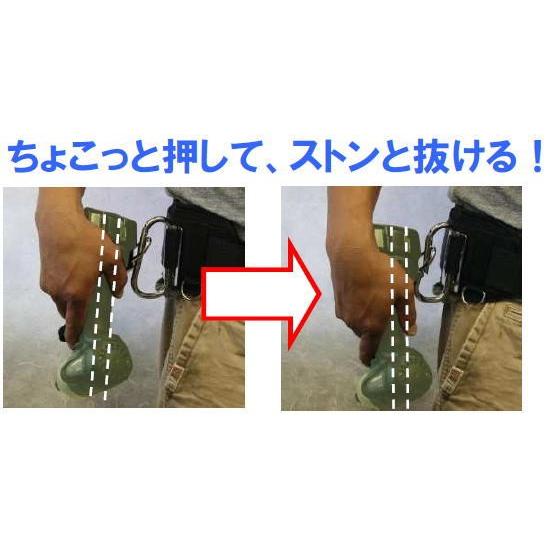 インパクトホルダー 横型 マキタ用 DT-IHY-M DBLTACT :315603-3K:創工館 - 通販 - Yahoo!ショッピング