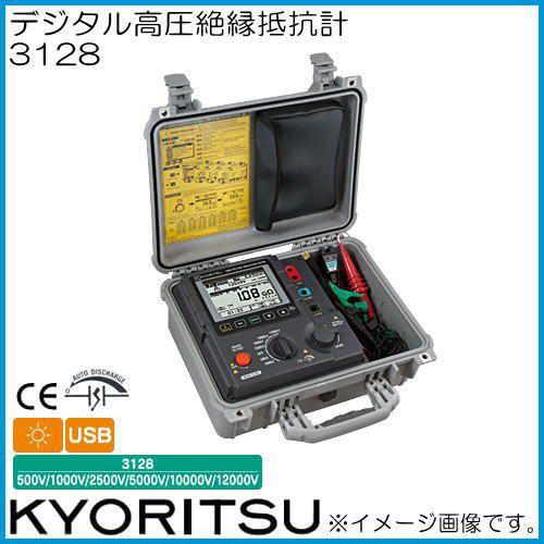 共立電気計器 共立電気 USBアダプタ+KEW Windows 8212-USB-W KYORITSU : 創工館 - 通販 - Yahoo ...