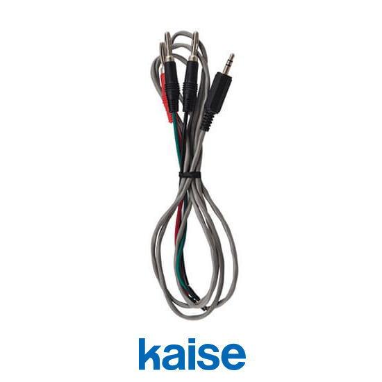 kaise レコーダー出力コード 930 カイセ kaise SK-7722用 : 創工館 - 通販 - Yahoo!ショッピング