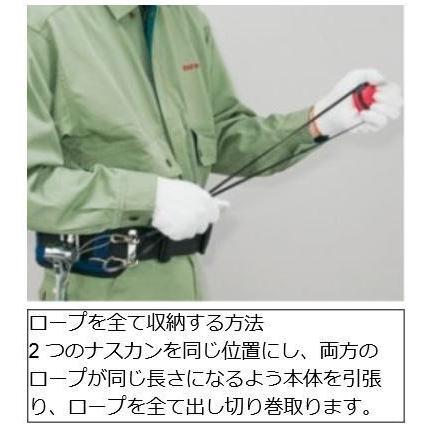 Tajima セフリル05 AZ-SR05 TAJIMA タジマ AZSR05 : 創工館 - 通販 - Yahoo!ショッピング