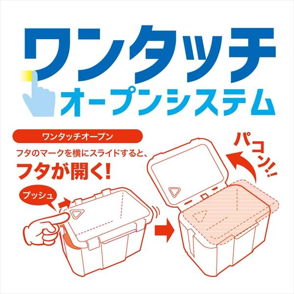 ベルトパーツボックスミニ BPS-PA3814BK ジェフコム デンサン :BPS-PA3814BK-JE:創工館 - 通販 - Yahoo!ショッピング