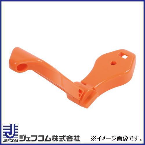 DENSAN コブラヘッド大(角度調整式)(交換用) CBL-HLA デンサン ジェフコム CBLHLA : 創工館 - 通販 - Yahoo!ショッピング