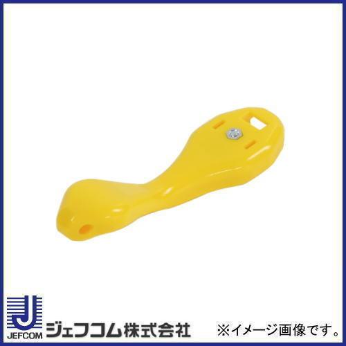 JEFCOM（ジェフコム） コブラヘッド小(交換用) CBL-HS デンサン : 創工館 - 通販 - Yahoo!ショッピング