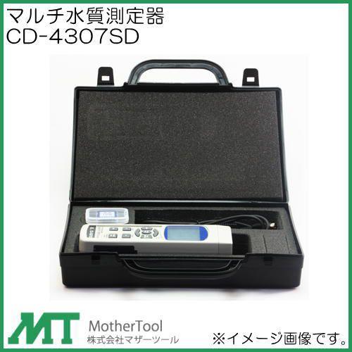 マルチ水質測定器 CD-4307SD マザーツール CD4307SD : 創工館 - 通販 - Yahoo!ショッピング