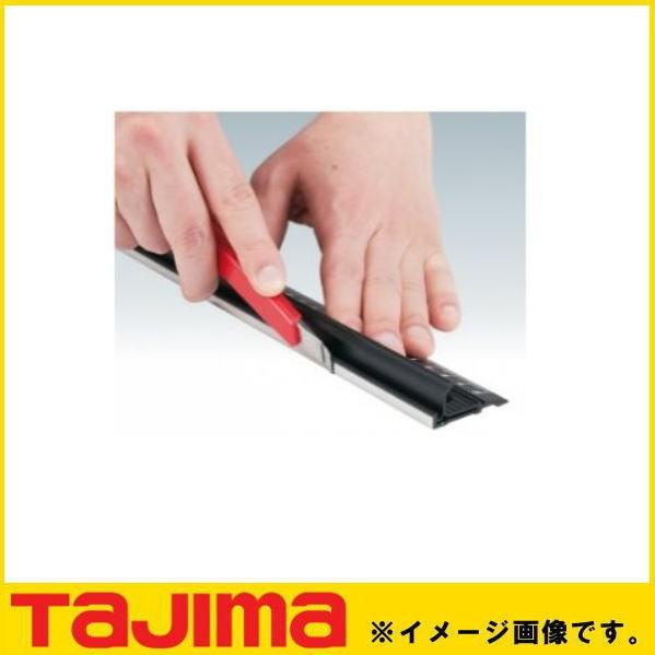 カッターガイドスリム300 CTG-SL300 TAJIMA タジマ CTGSL300 : 創工館 - 通販 - Yahoo!ショッピング