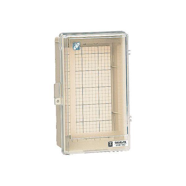 未来工業 ウオルボックス タテ型 透明蓋 屋根無 IPX3 1個 CWB-3AOJ MIRAI : 創工館 - 通販 - Yahoo!ショッピング